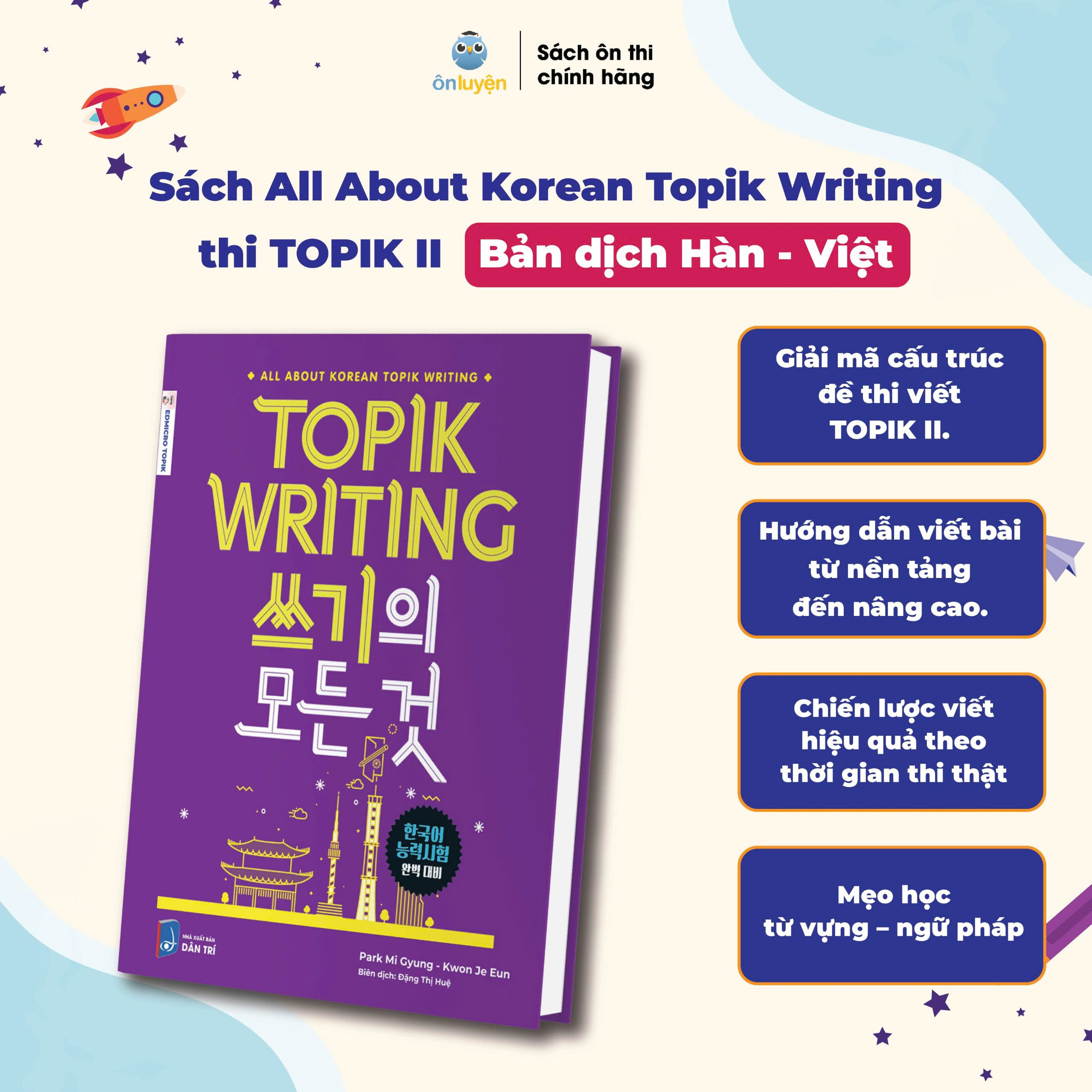 Book All About Korean Topik Writing TOPIK II exam - Practice Writing 51 ...