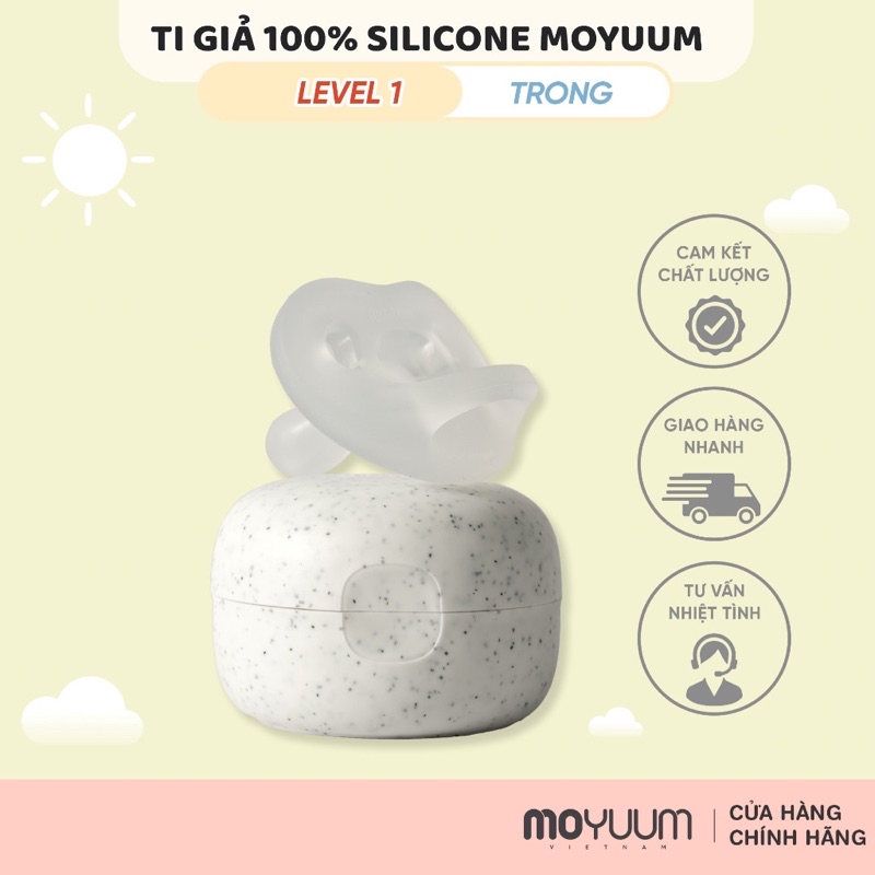 Moyuum monolithic silicone pacifier step 1 transparent color for babies ...