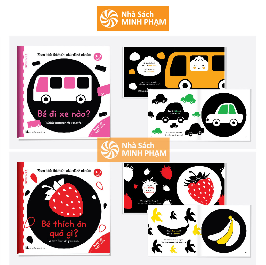 Book - Set of 6 Ehon Visual Stimulation Books for Children 0-3 Years ...