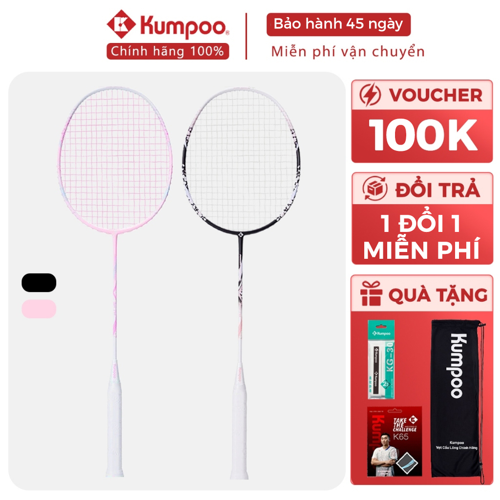 Kumpoo LightPink 4U badminton racket 100% carbon max tension 14.5kg, free 10.5kg pre-strung ...