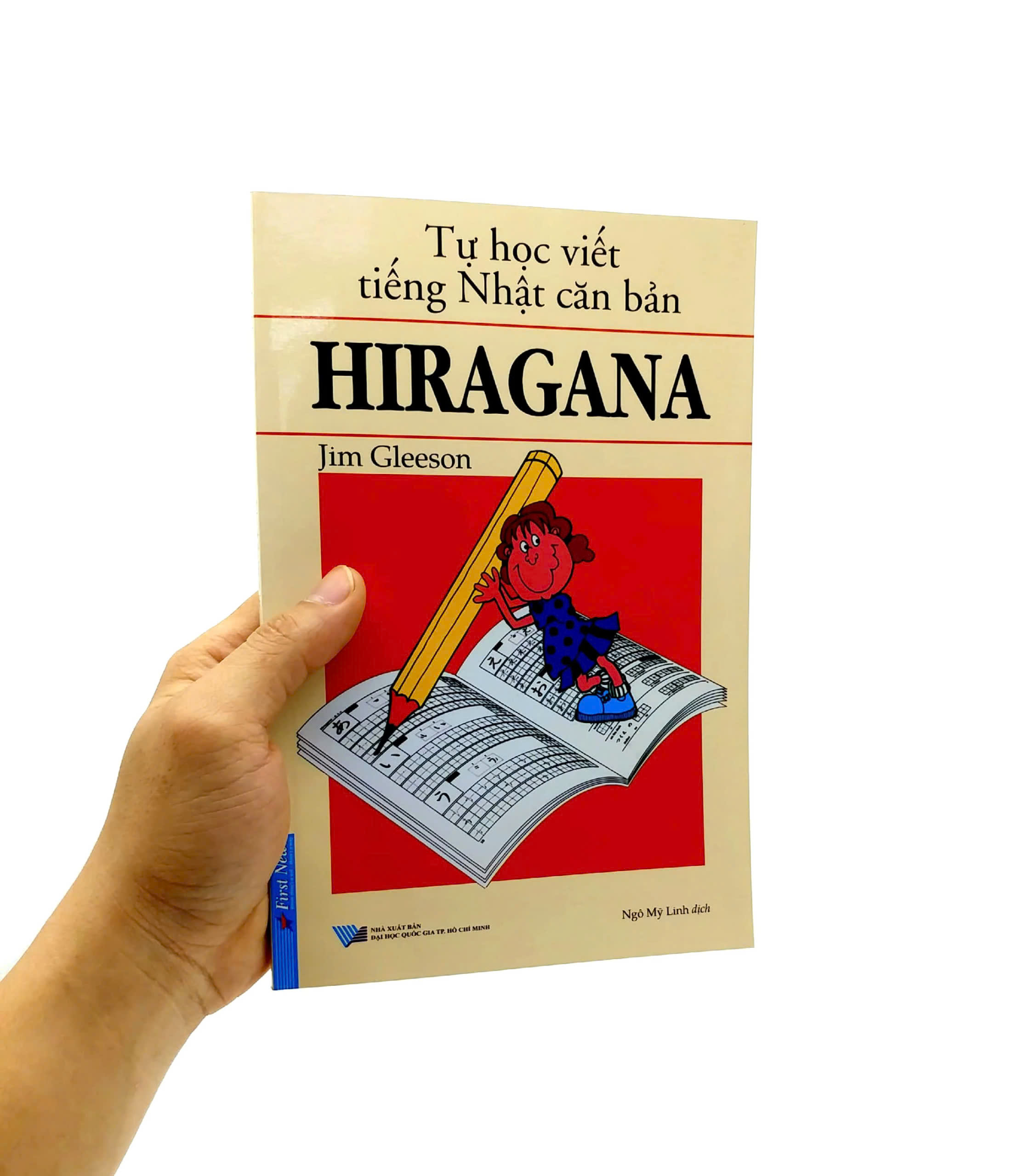 Hiragana Basic Japanese Writing Self-Teach Book - Sbookssg | Shopee ...