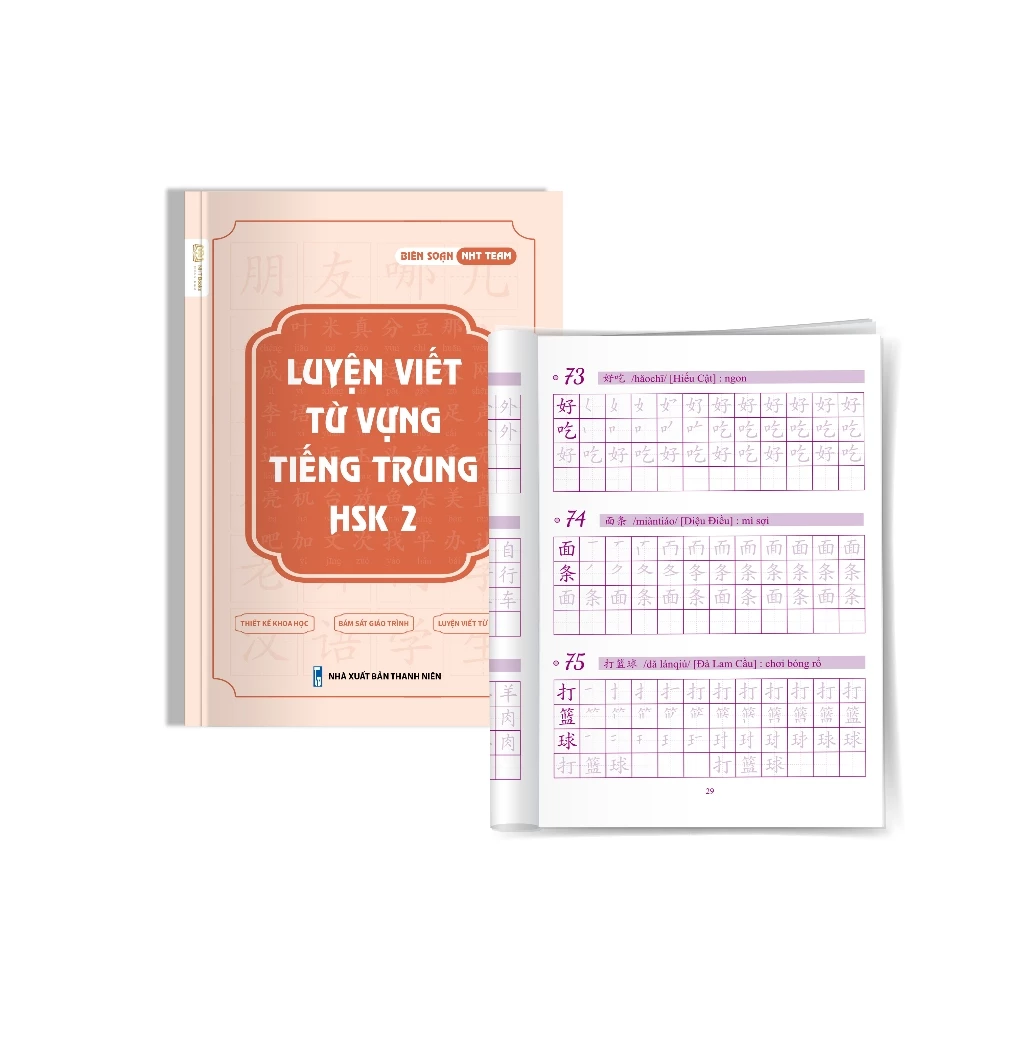 Combo of 3 Chinese Vocabulary Writing Practice Notebooks HSK 1 2 3 ...