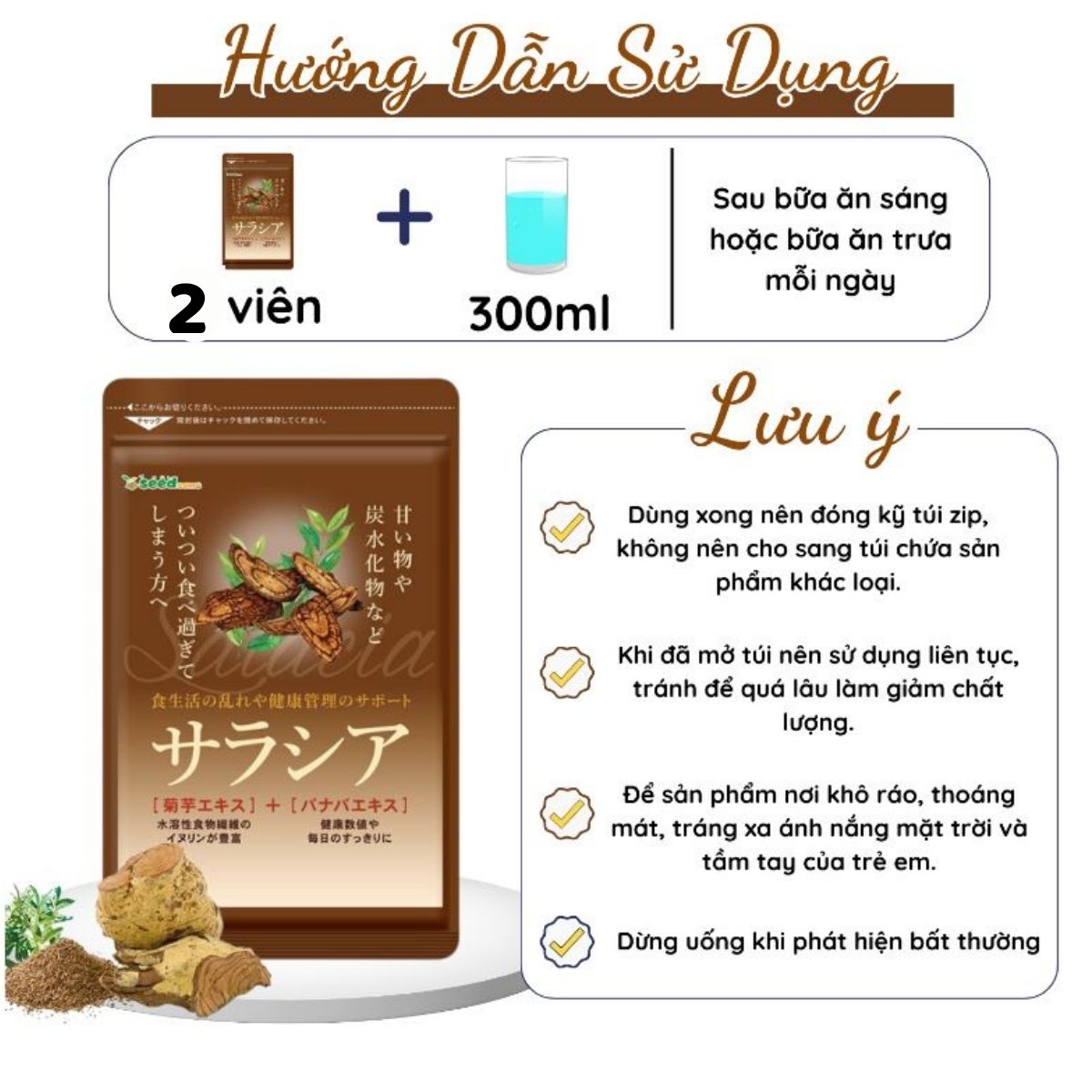 Salacia Extract Pills to Help Improve Body Shape and Diabetes Seedcoms ...