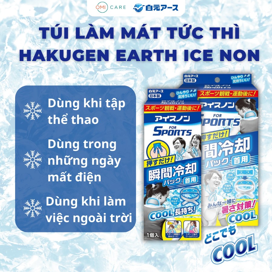 Hakugen Earth Ice Non Japan Instant Cooling Bag (Box of 1 Set) | Shopee ...