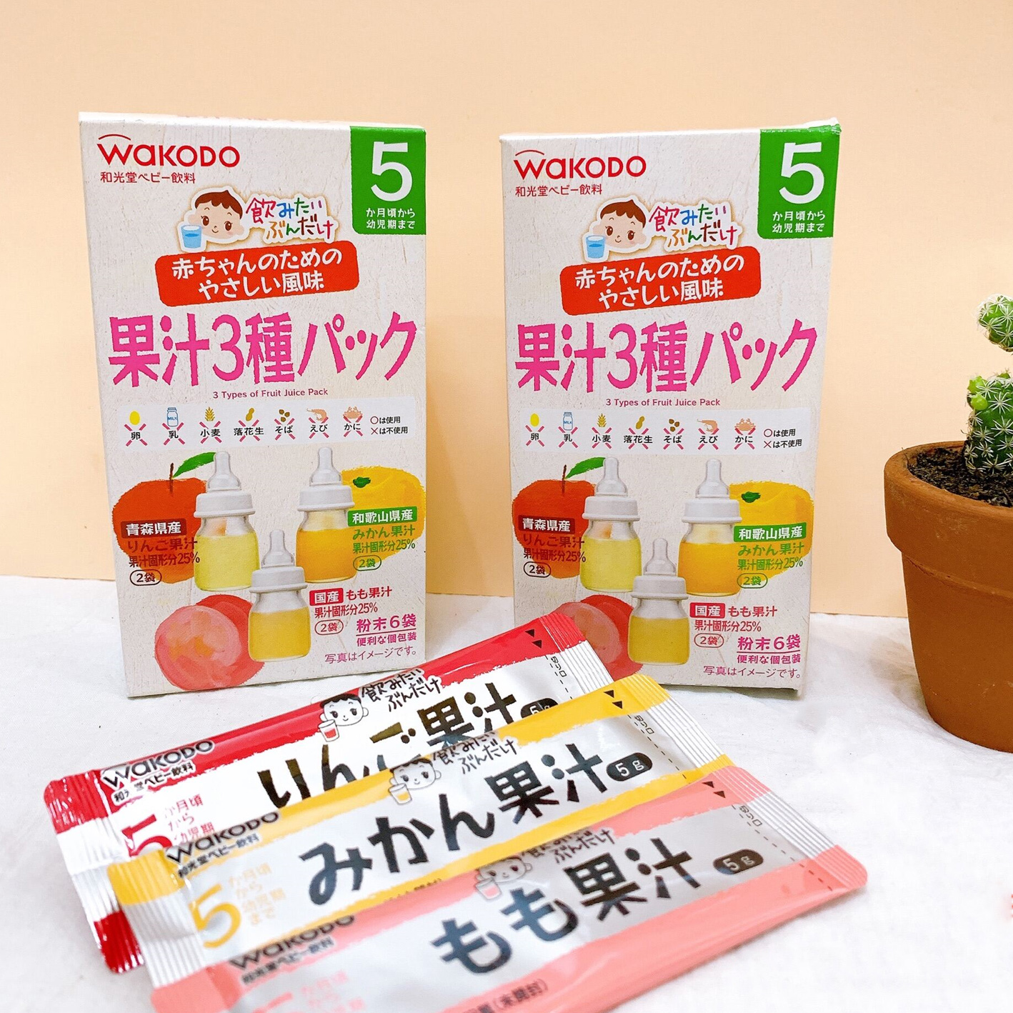 Wakodo Japanese tea green tea, fruit, electrolytes, barley 3-5g pack ...