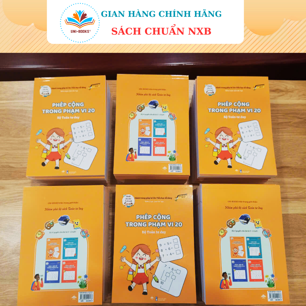 Book - Addition within 20 - Helping Children Confidently Enter Grade 1 ...