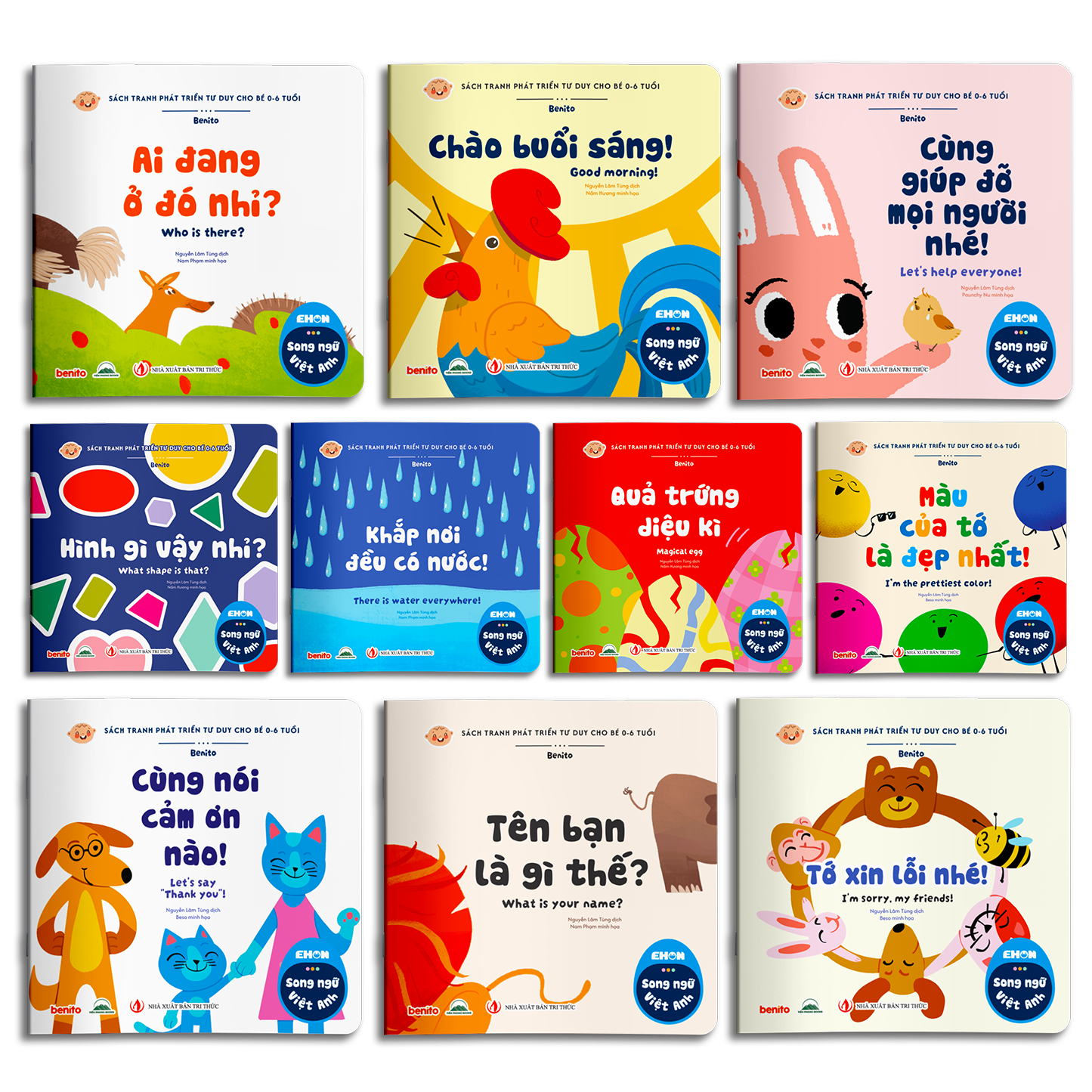 Book - Bilingual Ehon - Let's Say Thank You! - Let's Say "Thank You ...