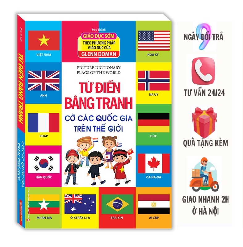 Book - Picture Dictionary - Flags of Countries Around the World ...