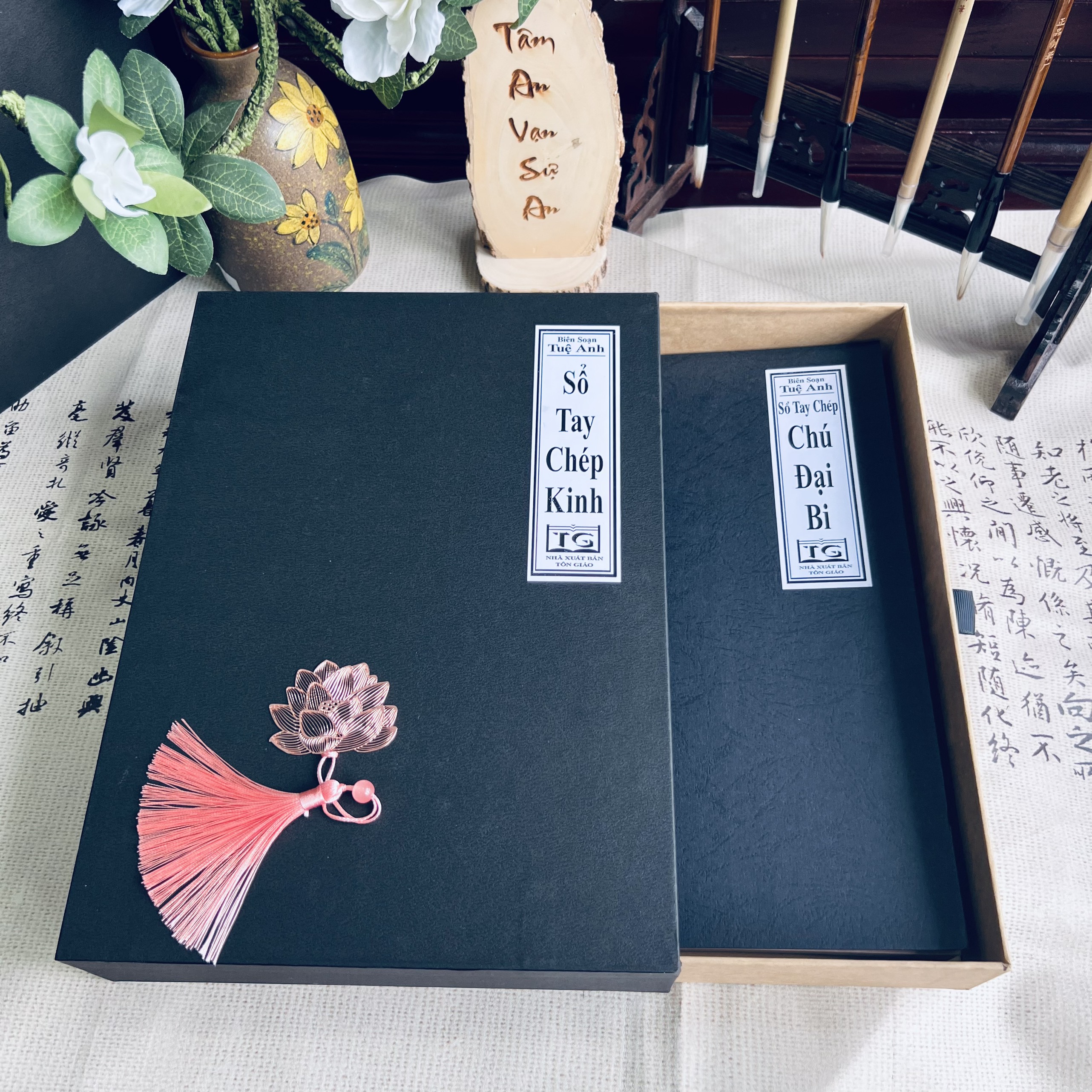 The Great Compassion Mantra notebook 21 turns matte printing Tue Anh ...