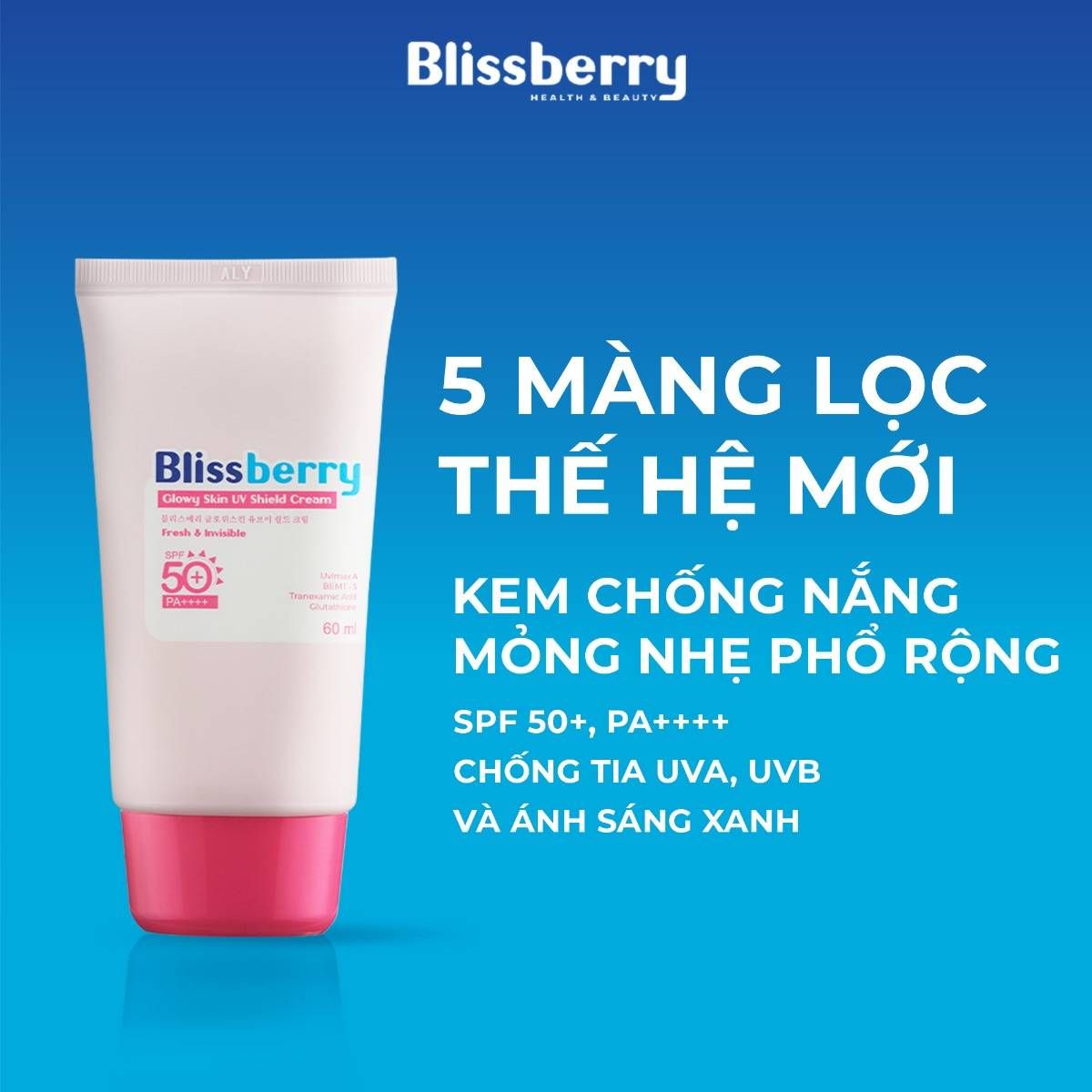 Blissberry Glowy Skin Uv Shield Cream Spf50+ Pa ++++ 60Ml | Shopee ...