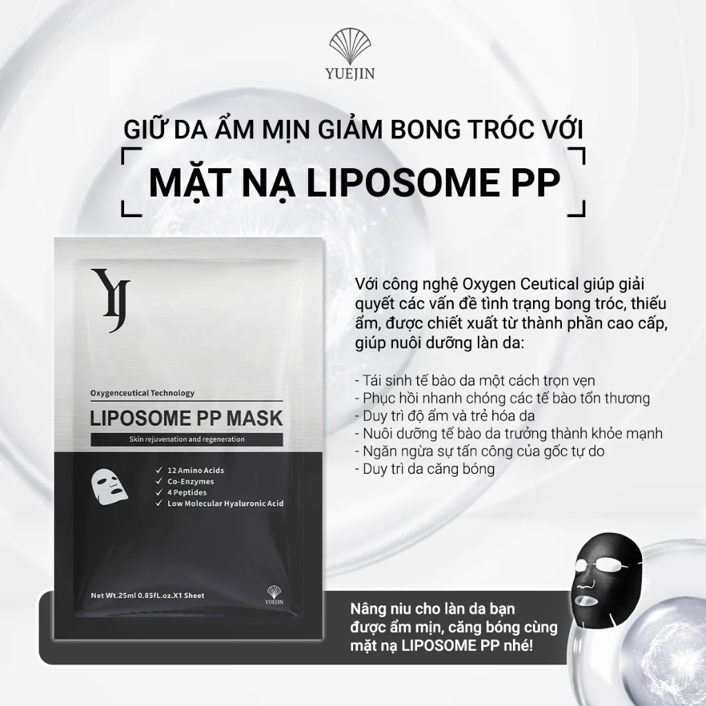 Combo of 5 Yuejin B5 EGF Mask & Liposome Mask for shiny skin | Shopee ...