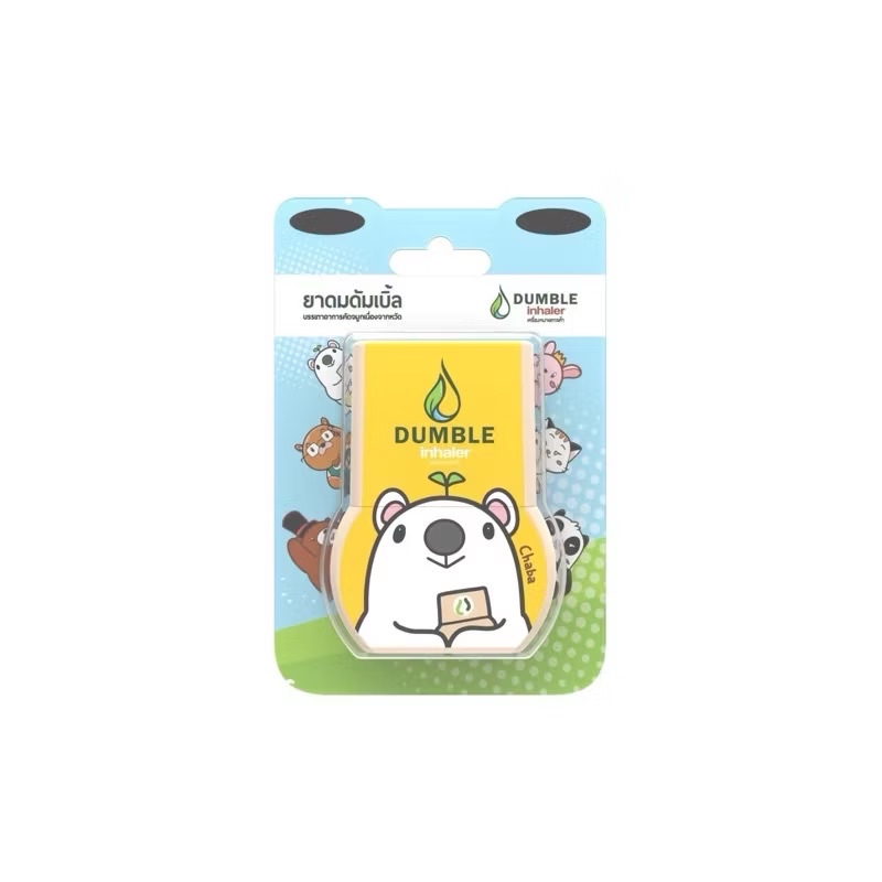 [New Date] Box of 12 Double-ended animal-shaped nasal decongestant ...