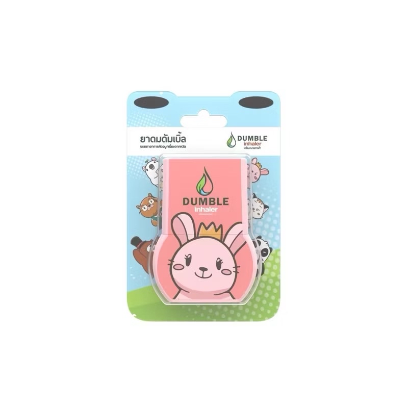 [New Date] Box of 12 Double-ended animal-shaped nasal decongestant ...