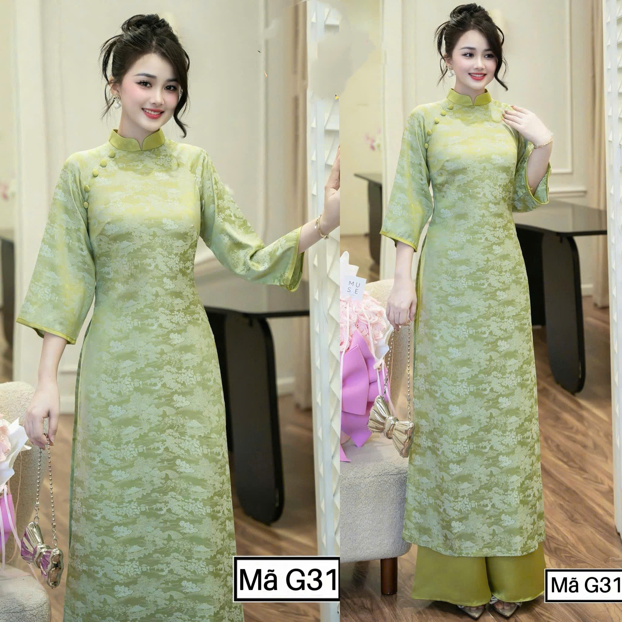 Innovative ao dai, 5-color forest brocade ao dai, youthful Ao Dai Quynh NGUYEN | Shopee Philippines