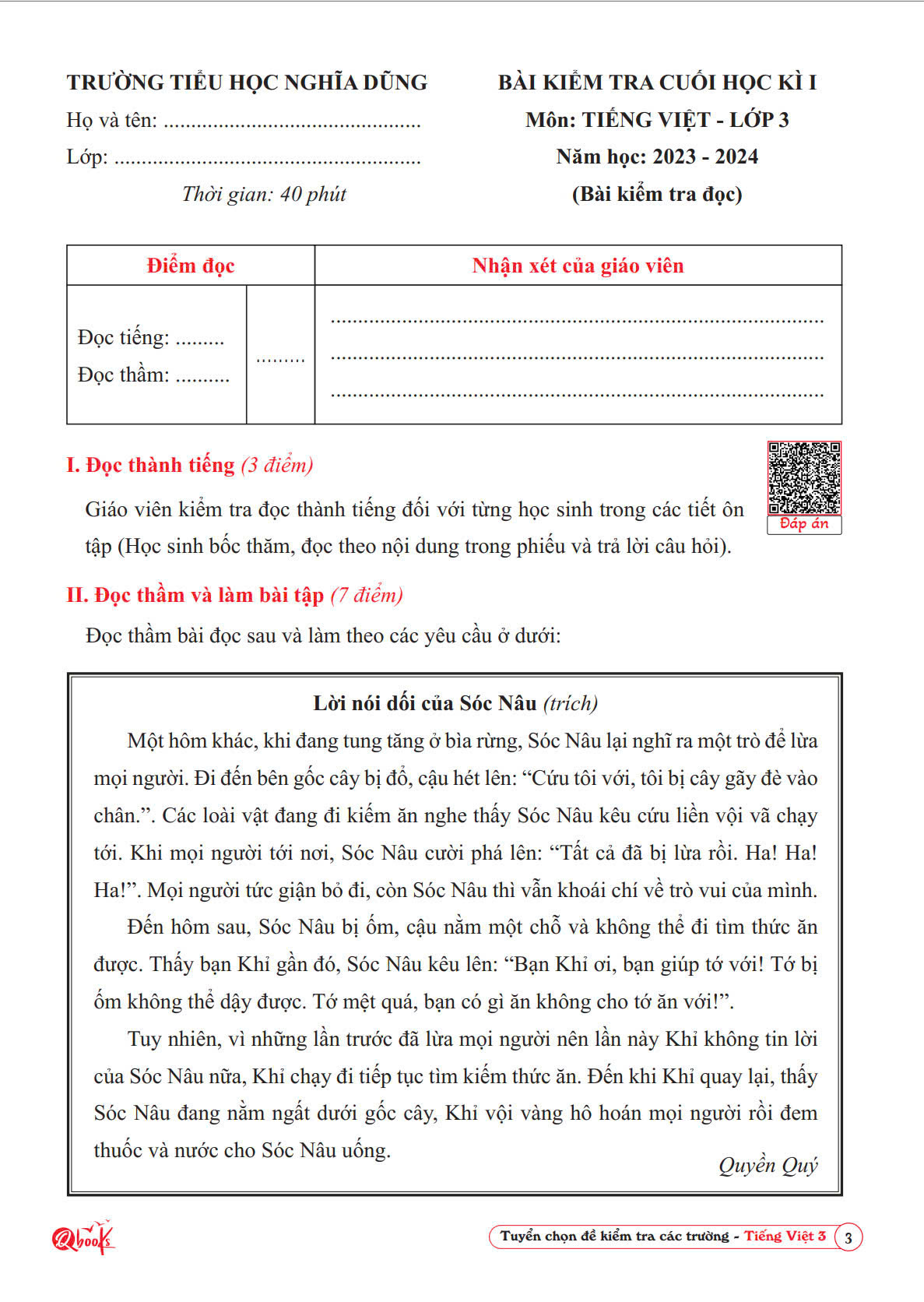 Books - Combo Selection of Math and Vietnamese Test Questions for Grade ...