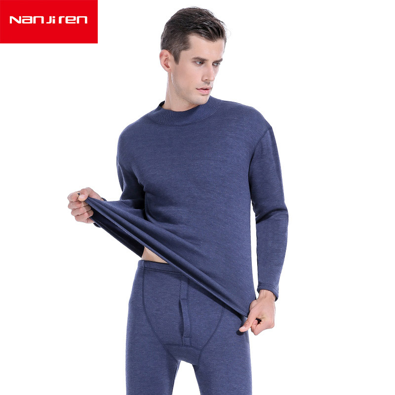 Nanjiren thermal clothing set for men with super warm fur lining, all ...