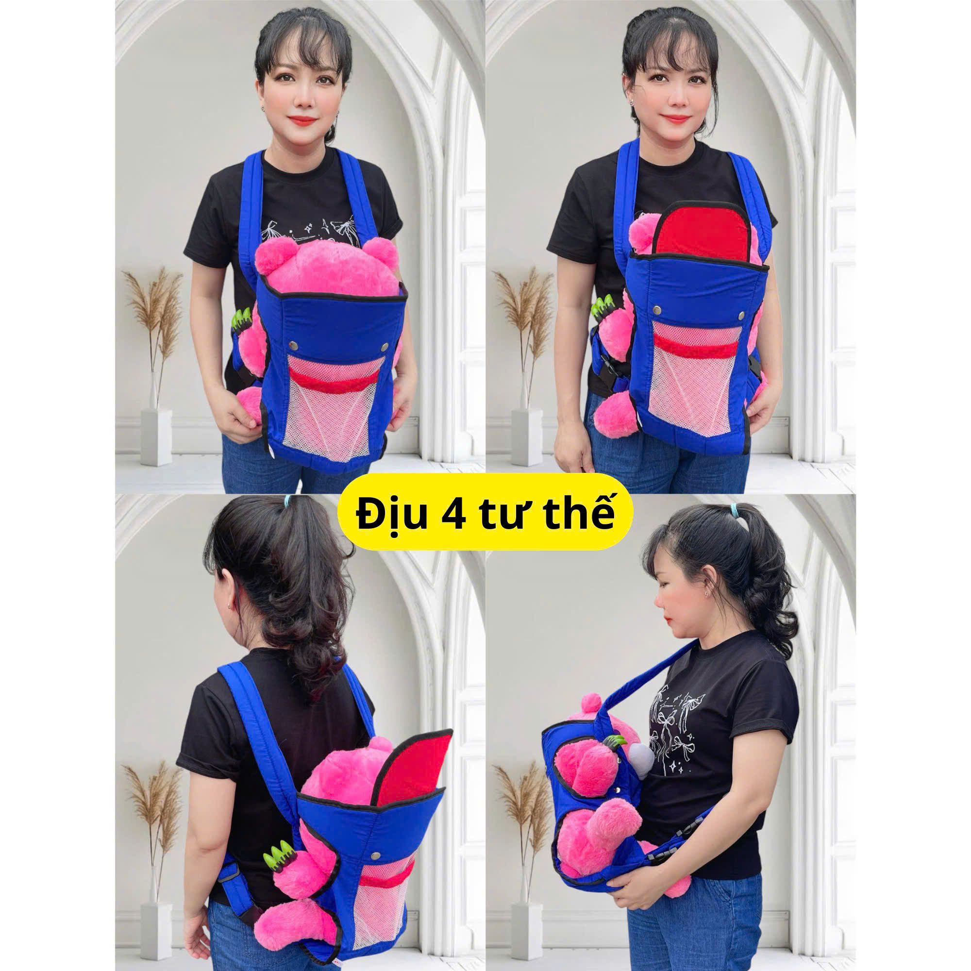 4-position newborn baby carrier with neck support, multi-functional ...