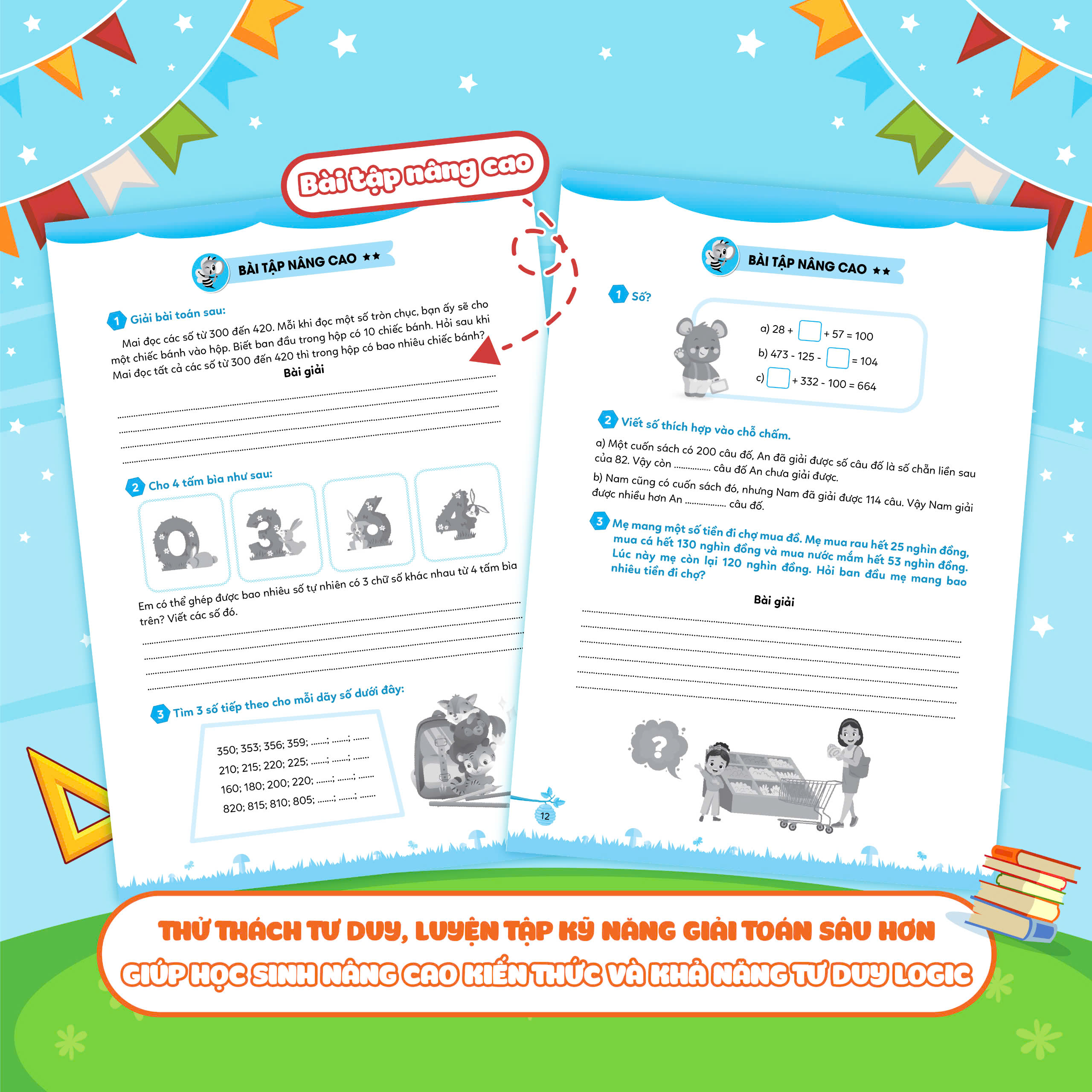 TRI Math supplement book for basic and advanced exercises for grade 3 ...