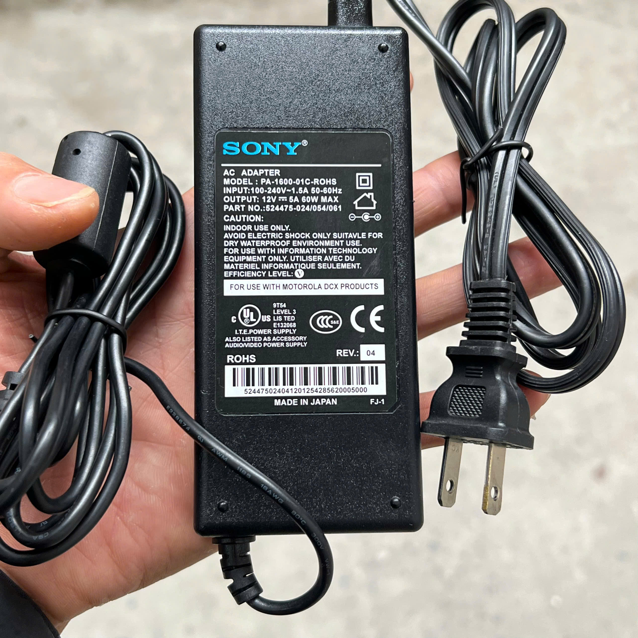 Genuine Sony power supply model MPA AC1 12V 5A Sony | Shopee Philippines