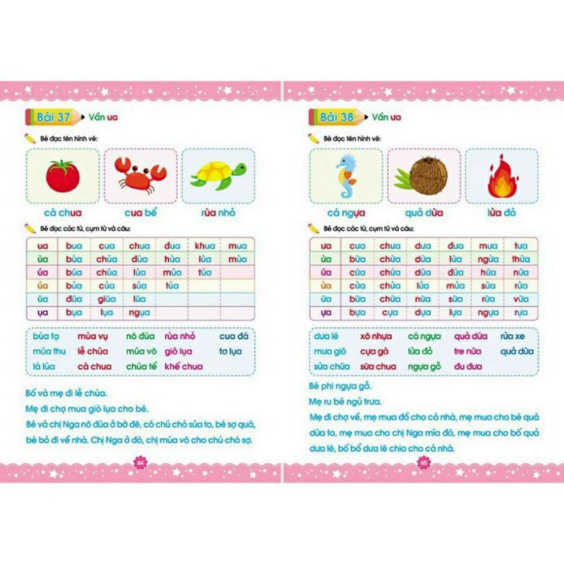 Reading Practice Books for Children to Confidently Enter Grade 1 ...