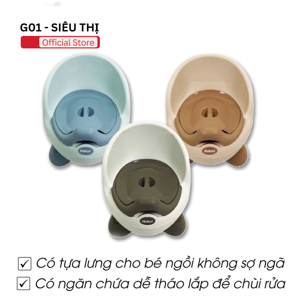 Hokori baby toilet potty, high-quality anti-slip Vietnamese-Japanese ...