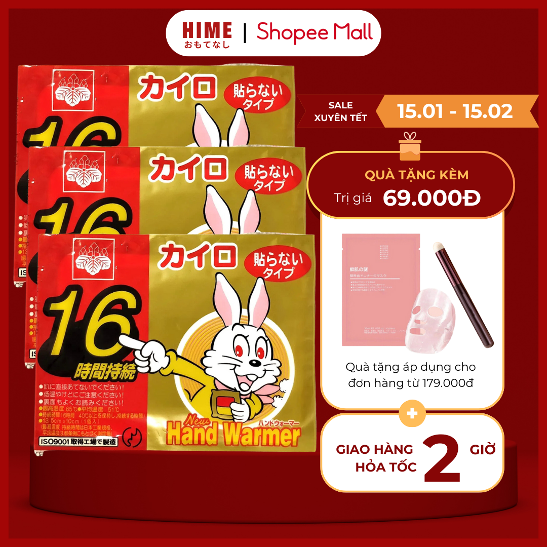 Japanese Kairo Thermal Patch Keeps Body Warm Up to 16 Hours (2h Express ...