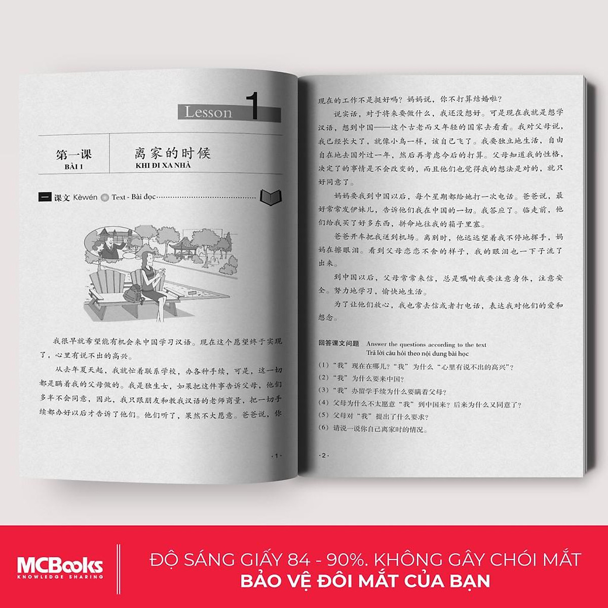Book - Practice Writing Chinese Characters and New Chinese Textbook 1,2 ...