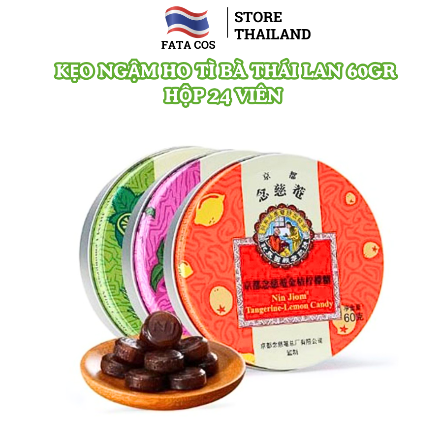 Thai pipa cough lozenges 60gr, Pipa extract cough lozenges, box of 24 ...