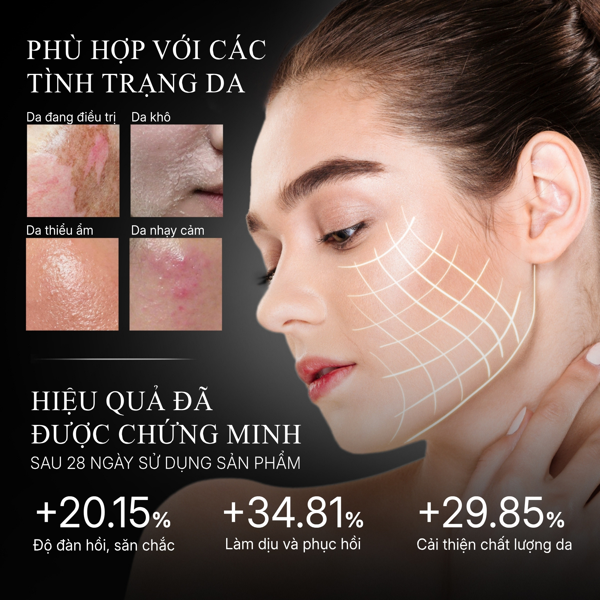 SUDEE Mask Replenishes Energy and Nutrients & Moisturizes Dull Skin ...