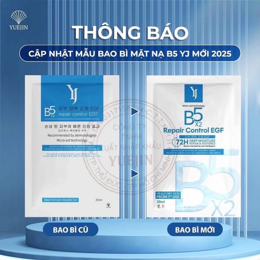(With Vat) yuejin B5 repair control EGF mask + yuejin liposome PP mask ...
