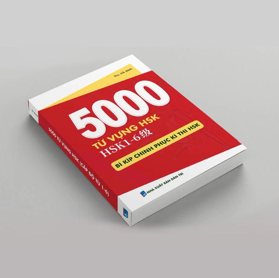 Book - (with audio file) 5000 HSK1-6 Vocabulary Tips to Conquer HSK ...