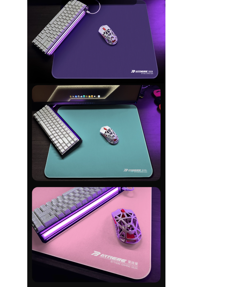 Bythere Type 99 - Control Gaming Mouse Pad (Clone of Artisan Type 99% ...
