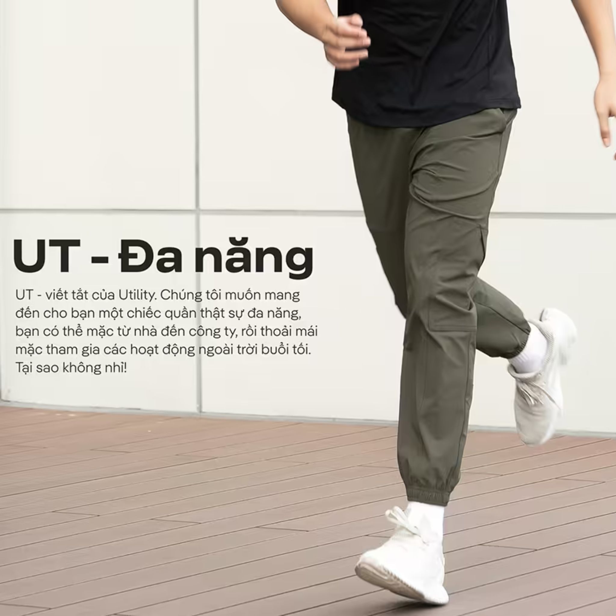 Durable, Waterproof, Stretchy UT Men's Jogger Pants Coolmate | Shopee ...