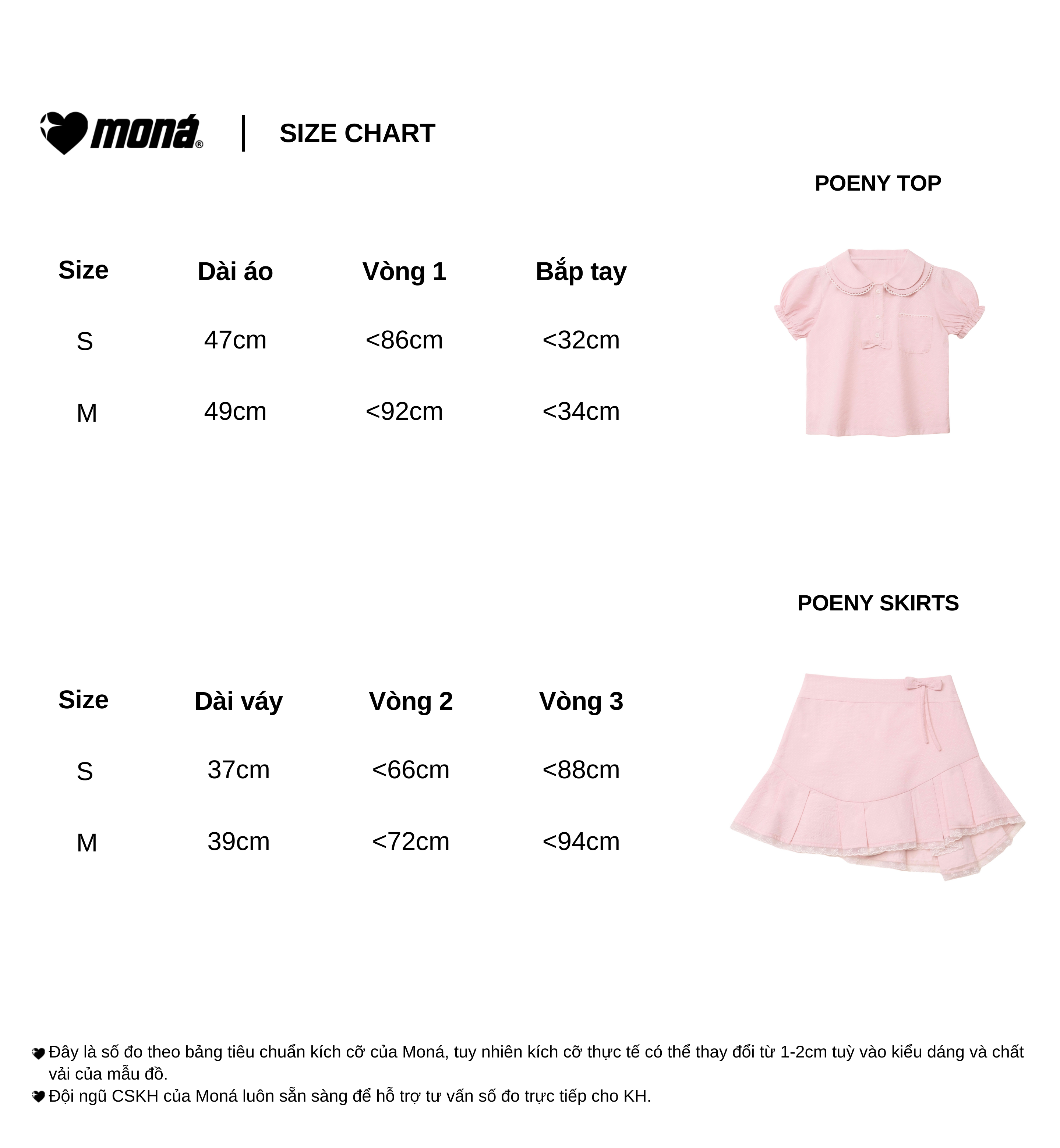 Mona - Women's clothing set Doll lotus collar shirt with puffed sleeves ...