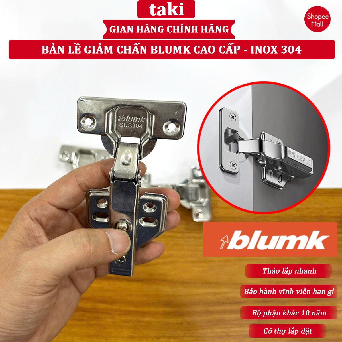 BLUMK 304 Stainless Steel Cabinet Door Hinge, Slightly Pop-Up ...