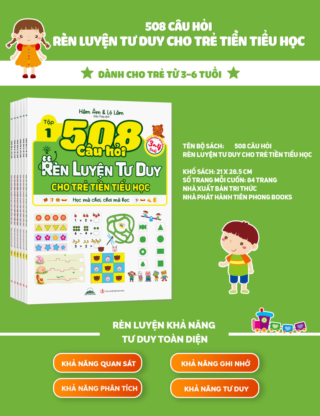 Book - Combo of 6 Books - 508 Questions to Train Thinking for Pre ...
