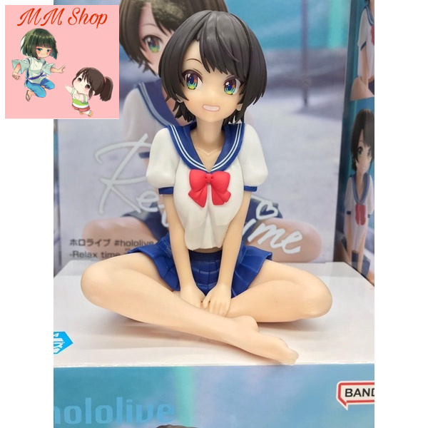 Oozora Subaru Hololive hololive IF Relax time Oozora Subaru (School ...