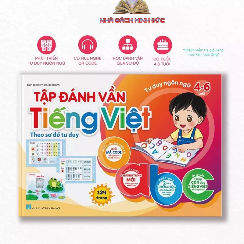 Book - Vietnamese Spelling Practice - New Version 4.0 With QR Code ...