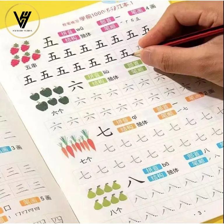 Set of 6 notebooks to practice writing 1000 Chinese characters with ...