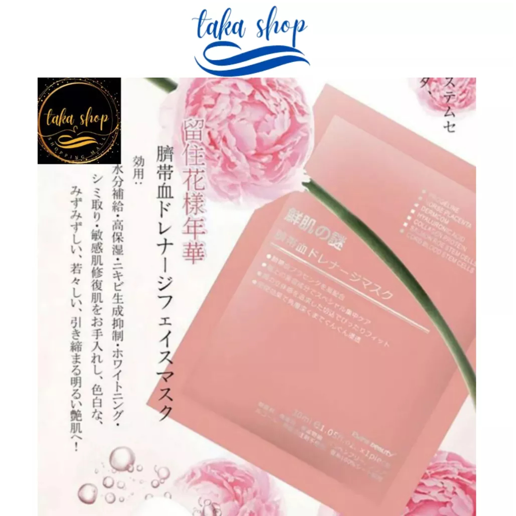 Japanese Exfoliating Sheep Placenta Mask 40ml | Shopee Philippines