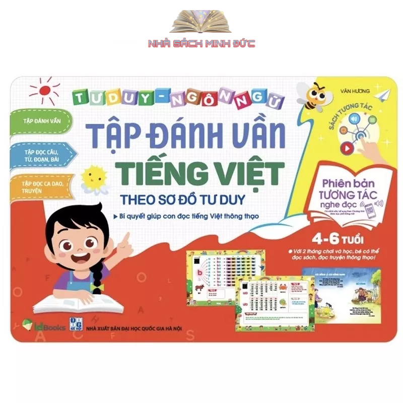 Book - Vietnamese Spelling Practice Interactive Version Listening and ...