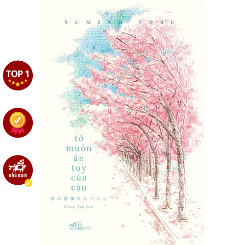 Book - I want to eat your pancreas (Sumino Yoru) | Shopee Philippines
