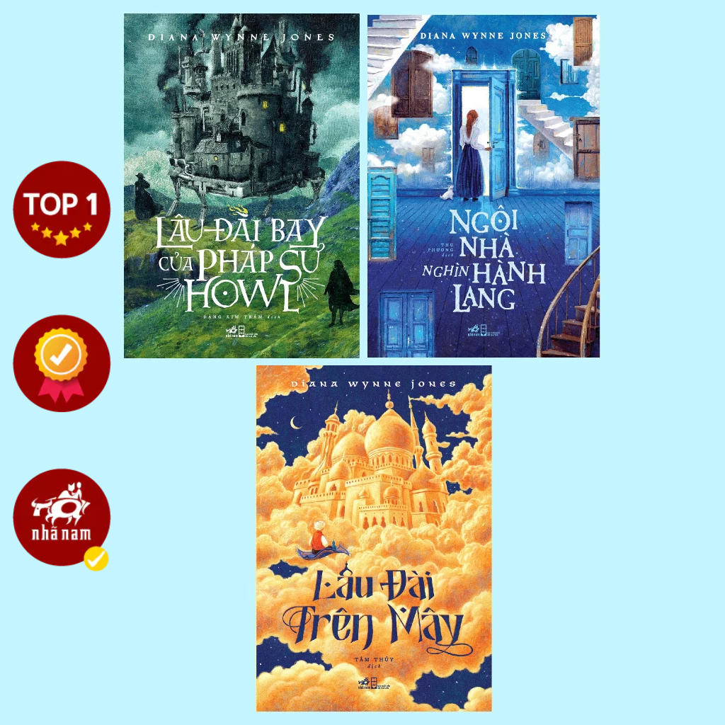 Book - Howl Wizard Series (Diana Wynne Jones) | Shopee Philippines