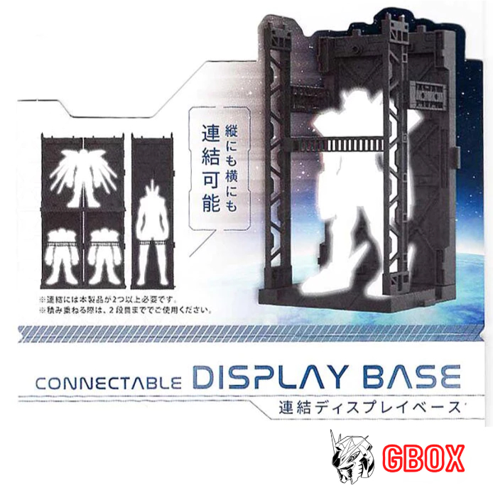Accessories Connected Display Base Action Yamada Domain Cage factory ...