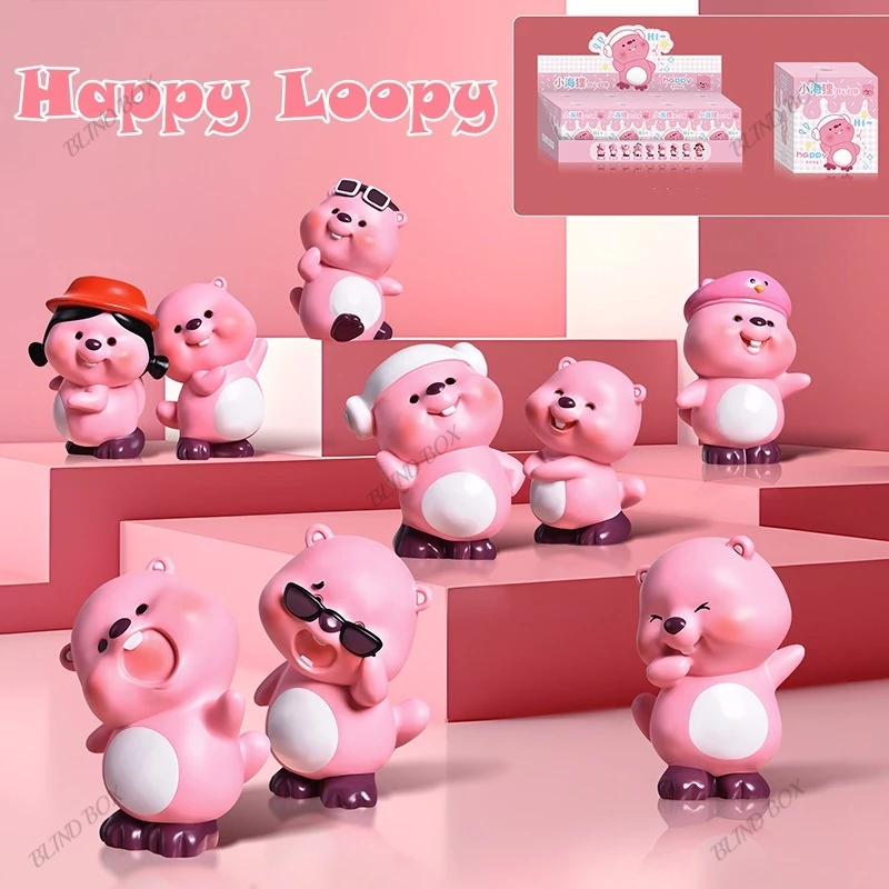 Happy loopy - Toys BLIND BOX BLIND BOX Collectible Cute Ringy Nautical ...