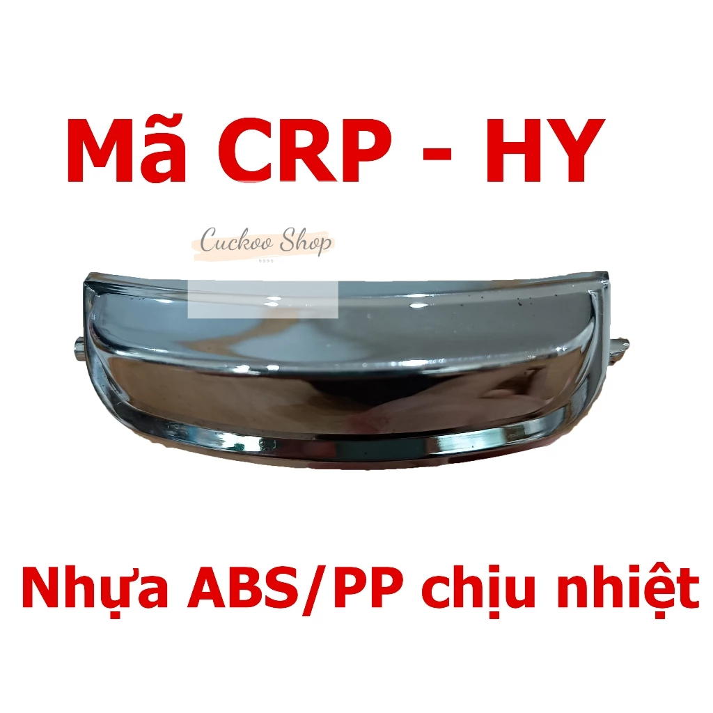 Cuckoo Rice Cooker Lock Lever CRP - HY Genuine | Shopee Philippines