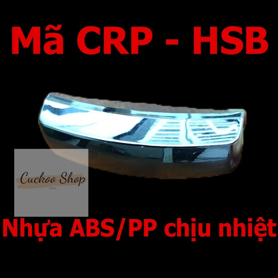 Cuckoo Electric Pot Lock Lever CRP - HSB Code | Shopee Philippines