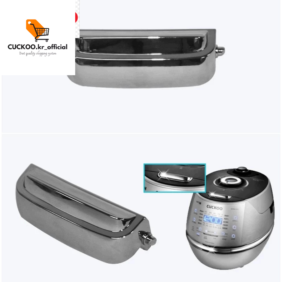 Cuckoo rice cooker lock lever code dhr | Shopee Philippines