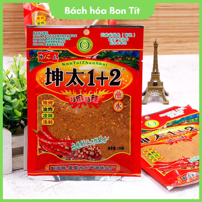 Chili Powder / Spicy Chili Powder 1 + 2 40g (Marinating Barbecue ...
