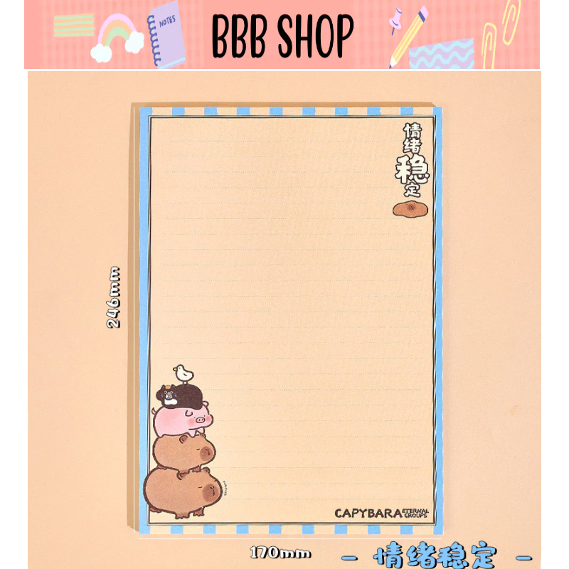 Cute note Paper size B5 Capybara (50 Sheets / 100 Pages) | Shopee ...